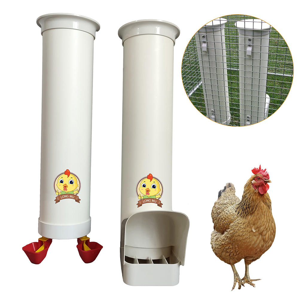 Hanging Tube Drinker And Feeder Poultry Feeding Bucket with Rain Cover ...