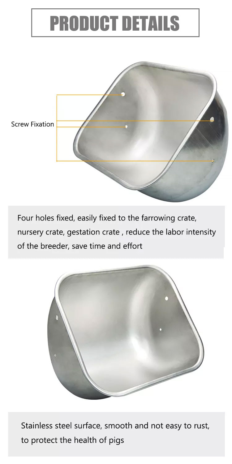 Stainless Steel Pig Feeder Sow Feeding Trough for Pig Nursery Farrowing ...