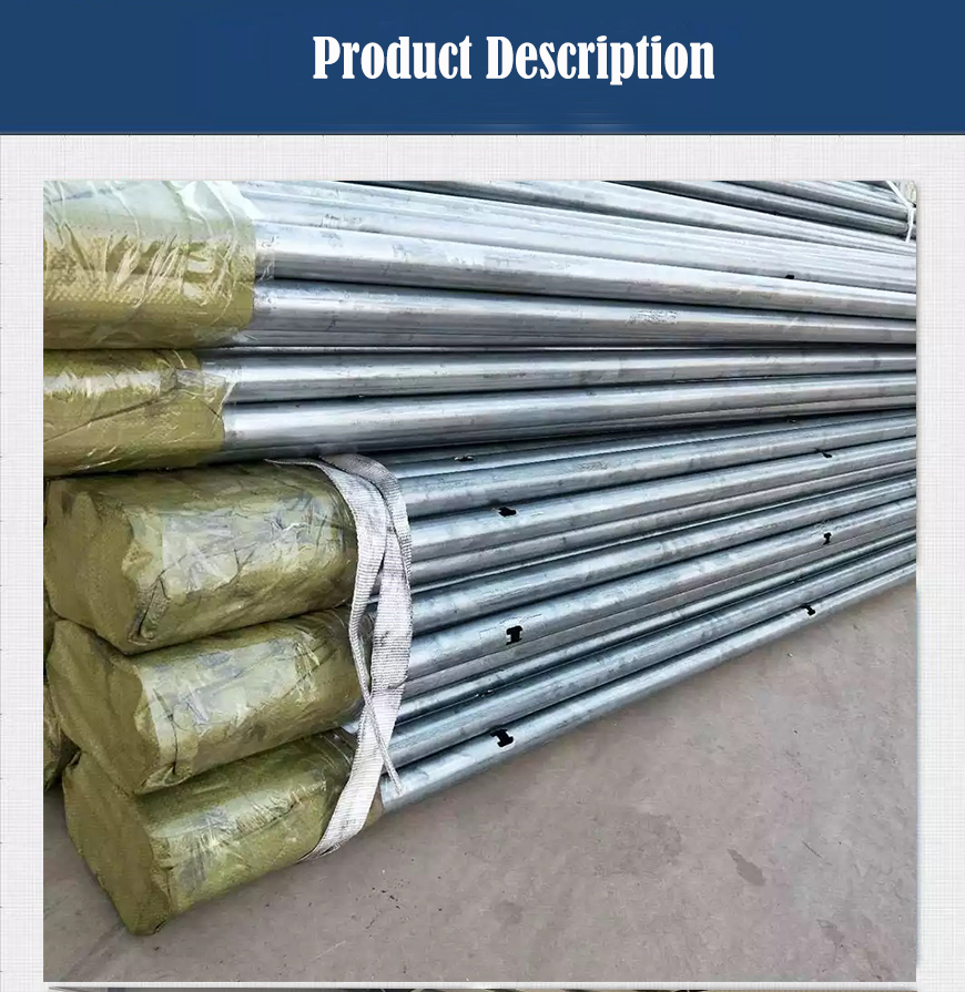 SS Chicken Feeder Pipe For Poultry Farm Dip Galvanized Feeding Pipe for ...